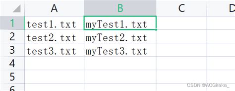 利用excel批量重命名当前目录下的文件批量重命名 结合excel Csdn博客