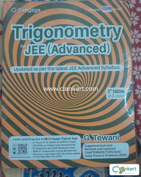Buy Cengage Trigonometry 3rd Edition For Jee Main And Advanced With
