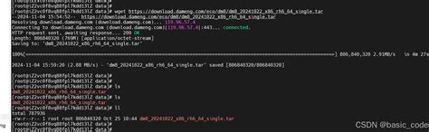 Docker部署达梦数据库达梦数据库docker镜像 Csdn博客