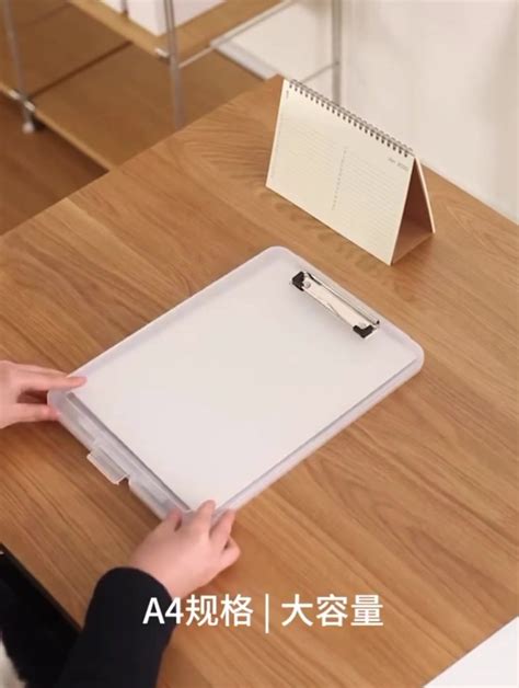 กล่องเอกสารพลาสติก ขนาด A4 แบบพกพา น้ำหนักเบา ทนทาน อเนกประสงค์ หลากสี สําหรับโรงเรียน 📍พิกัด