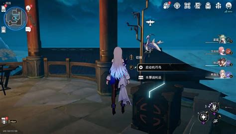 【v15攻略】仙舟「罗浮」绥园——29个宝箱全收集 崩坏：星穹铁道社区 米游社