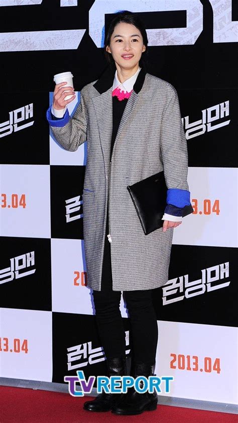 Kang Hye Jung Picture 강혜정 Hancinema