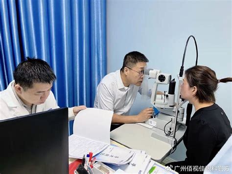 什么？人还没老，就老花了？ 知乎