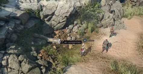 柏德之門3 傳奇武器博德安的巨人殺手獲取方法 18183新遊戲
