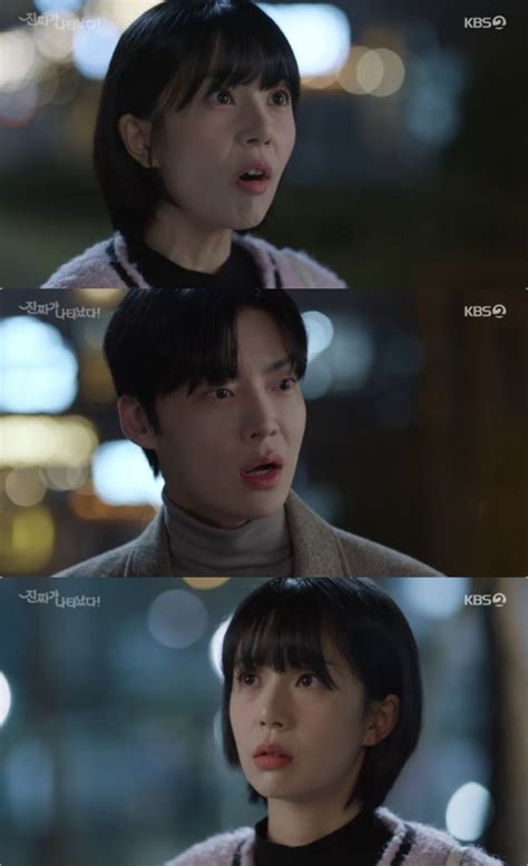 진짜가 나타났다 백진희 안재현과 살벌 신경전 혼전 임신 폭로돼 위기 종합