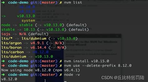前端升全栈 五分钟了解Node js 前端转node全栈怎么样 CSDN博客