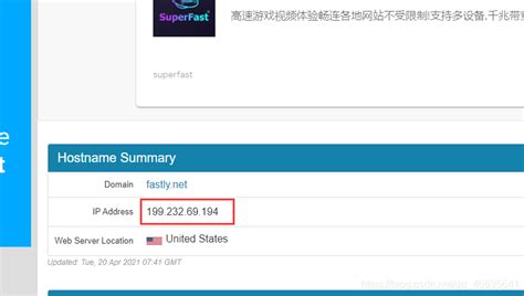 无法访问github解决办法 github global ssl csdn博客