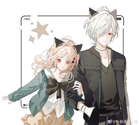 Diabolik Lovers ~haunted Dark Bridal~ Image By Wuwuwu33 3942045