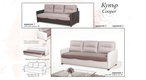 Серийно производство 2017 МЕБЕЛИ РУДИ АН гр ВАРНА Мебели мебели за дома мебели за кухня