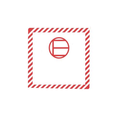 Excepted Quantity Label 100mm X 100mm Air Sea Usa