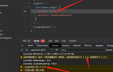 直播插件live player plugin模拟器正常工作真机报错 Issue dcloudio uni app GitHub
