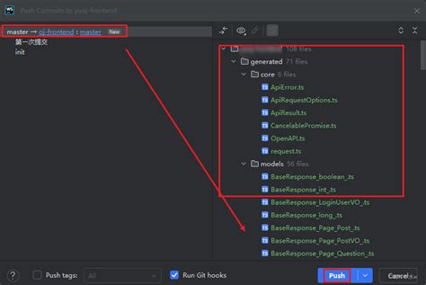 Webstorm2024版 将项目上传到giteewebstorm Gitee Csdn博客