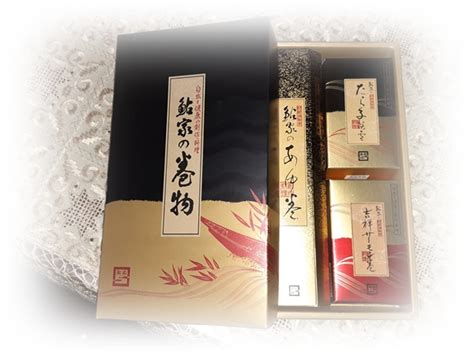 年の暮 白雪姫7 ブログ 写真俳句日記 楽天ブログ