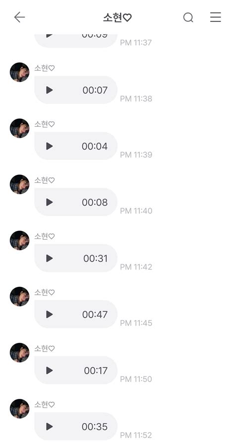박쌤 후롬 유출 연예인잡담 에펨코리아