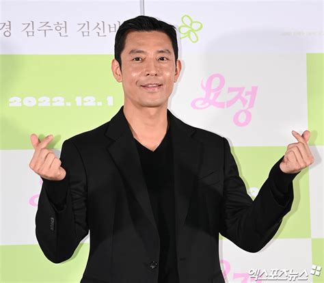 김주헌 손하트 아낌없이 엑s Hd포토