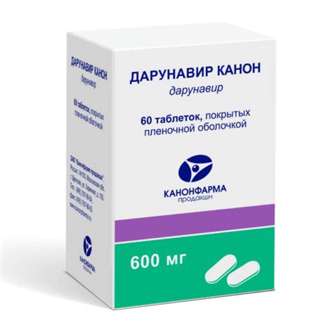 Дарунавир Канон, 600 мг, таблетки, покрытые пленочной оболочкой, 60 шт ...