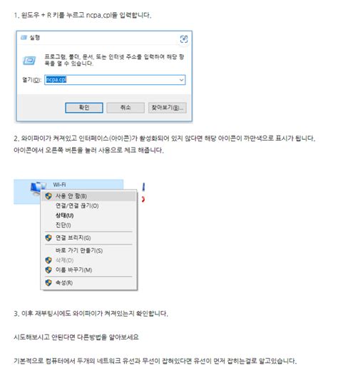 스크랩재부팅 후 삼성 프린터 무선연결 다시연결하기 네이버 블로그