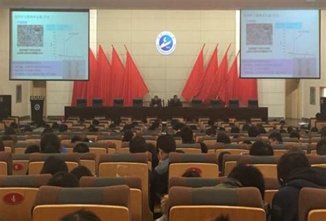 武汉工程大学姜兴茂教授作学术报告 武汉工程大学 化工与制药学院