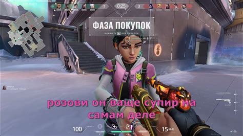 ВАЛОРАНТ пытаюсь понять какой контент понравиться аудитории день 1