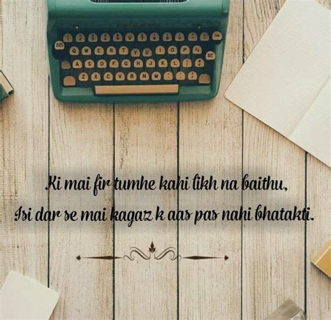 Pin By Jass Airi On Shayri Computer Keyboard Electronic Products