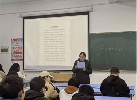 弘扬宪法精神 树立宪法权威 —我院开展宪法宣传月主题普法活动 土木工程学院