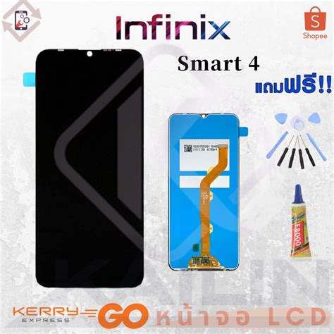 Kailin หน้าจอ Lcd อะไหล่มือถือ จอชุดพร้อมทัชสกรีน รุ่น Infinix Smart 4