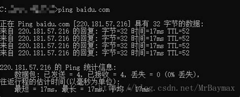 使用 ping 命令来测试网络连通 使用ping命令可以进行网络检测 在进行一系列检测时 按照由近及远原则 首先执行的 csdn博客