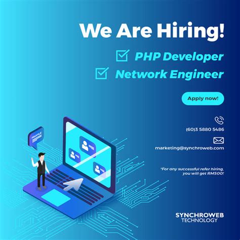 Hiring Network Engineer