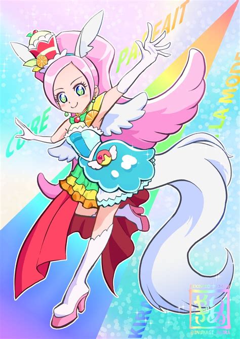 Safebooru 1girl Arm Up Commentary Commentary Request Cure Parfait