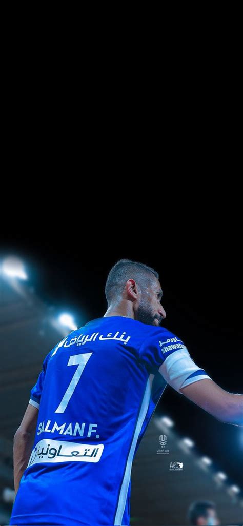منبر الهلال On Twitter خلفيّات هلالية