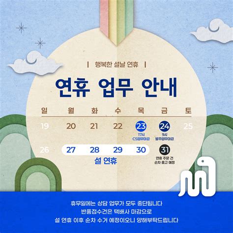 냄비·뚝배기 블랑드 아이보리 Ih 인덕션 무쇠 베이비 웍 20cm유리뚜껑 오늘의집 쇼핑