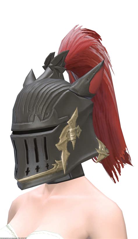 イシュガルディアン・ナイトヘルム Ff14 ミラプリライフ