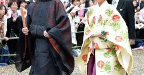 Noriko De Princesa A Plebeya