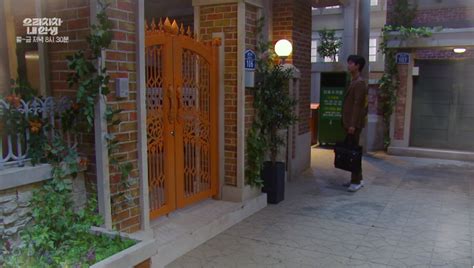 으라차차 내 인생 47회 220620