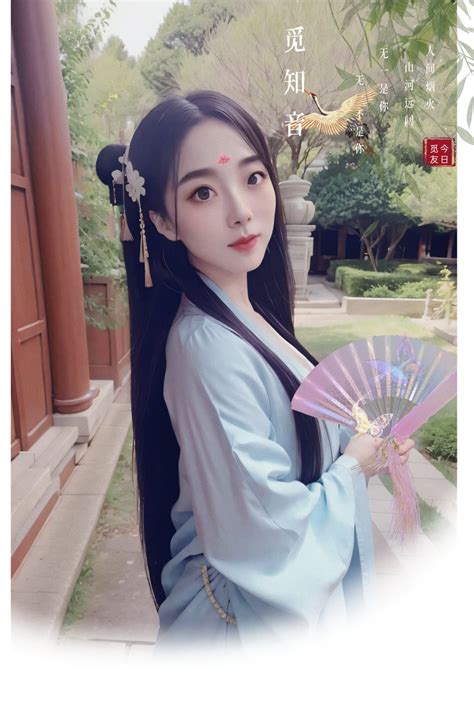 Soyamilk On Twitter 梦回大唐🤭 汉服 美女自拍 国风 Chinesedress Chinesegirls