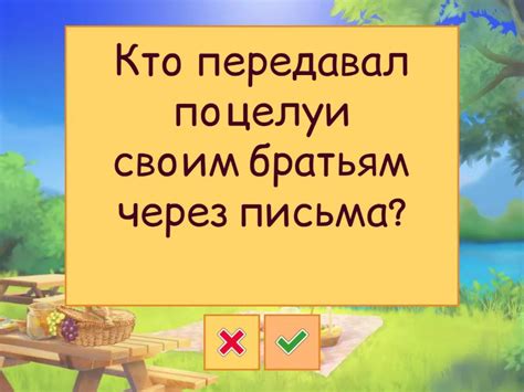 Карточки - Флэш-карты