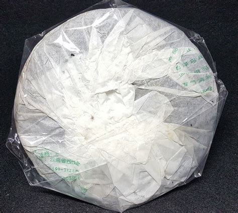【普洱茶生茶】2005年【大益—8542 生餅501批15年陳醇優茶】正品400g1餅 Yahoo奇摩拍賣