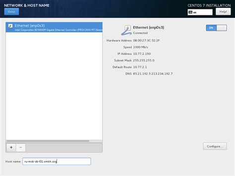 Install Centos Minimal Devops Compass Guided It Solutions By Docker