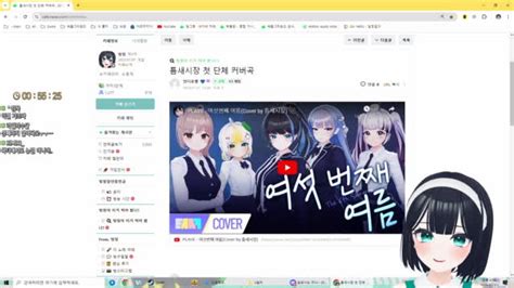 Tv Vod