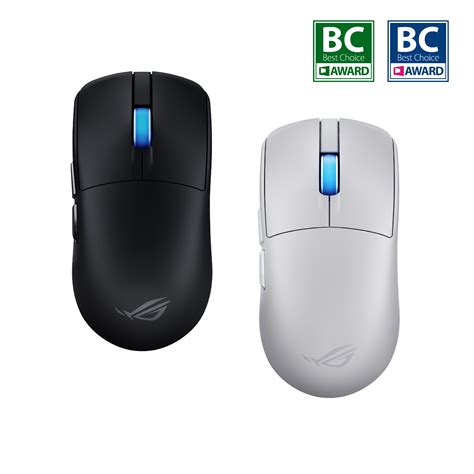 Rog Harpe Ii Ace Gaming Mouse Ambidextrous Gaming Souris｜rog
