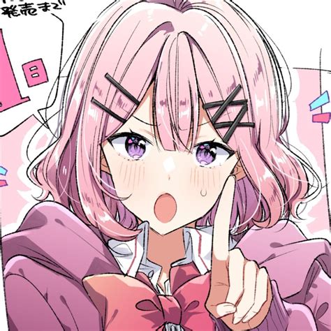 Watanare Amaori Renako Icon Watashi Ga Koibito Ni Nareru Wake Naijan