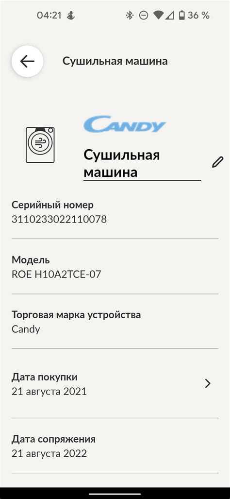 Обзор полноразмерной сушильной машины Candy RapidO ROE H10A2TCE-07