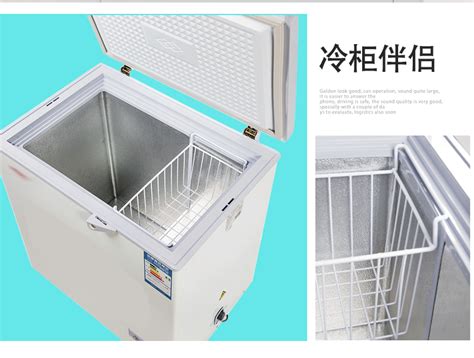冰箱冷冻柜的配件 冰箱配件大全 容声冰箱配件大全 第6页 大山谷图库