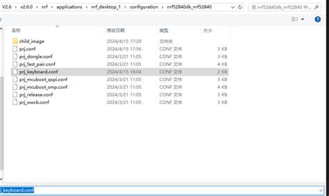 How To Achieve The Ble Shift Between Keyboard And Different Ble Host In