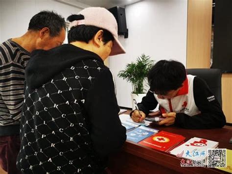 濂溪区红十字会开展应急救护暨养老护理普及培训 九江频道