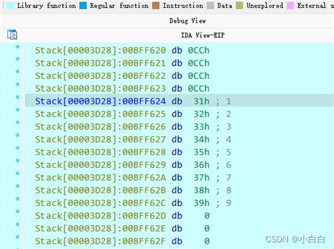《算法还原 ctf》逆向exe程序 ida pro 反汇编分析伪c代码 python算法复现 ctf exe逆向 csdn博客