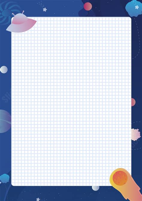 Adorable Messages From A Cute Planet Page Border Background Word