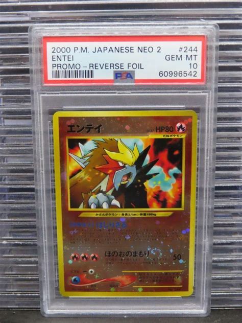 Psa 10 Entei Holo Japanese Pokemon 2000 Neo 2 Promo 244 Reverse Foil