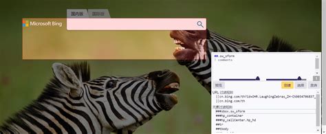 Add Ability To Leave A Comment Via Element Picker · Issue 1575