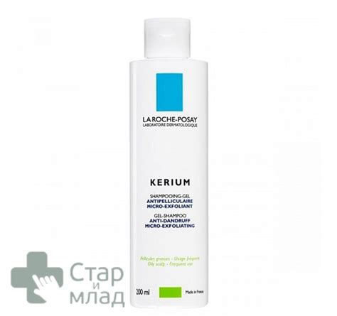 Шампунь от перхоти La Roche Posay Kerium - «Шампунь от перхоти La Roche ...